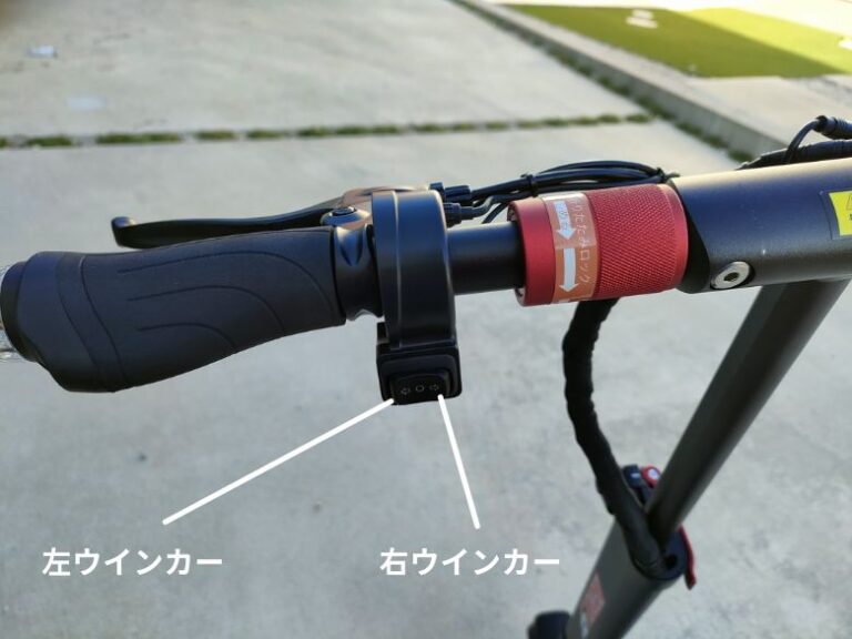 SWALLOW ZERO9 Liteをレビュー！免許なしで公道・坂道がスイスイ走れる電動キックボード