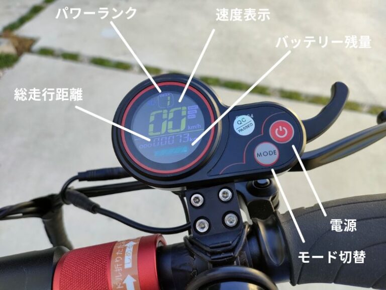 SWALLOW ZERO9 Liteをレビュー！免許なしで公道・坂道がスイスイ走れる電動キックボード