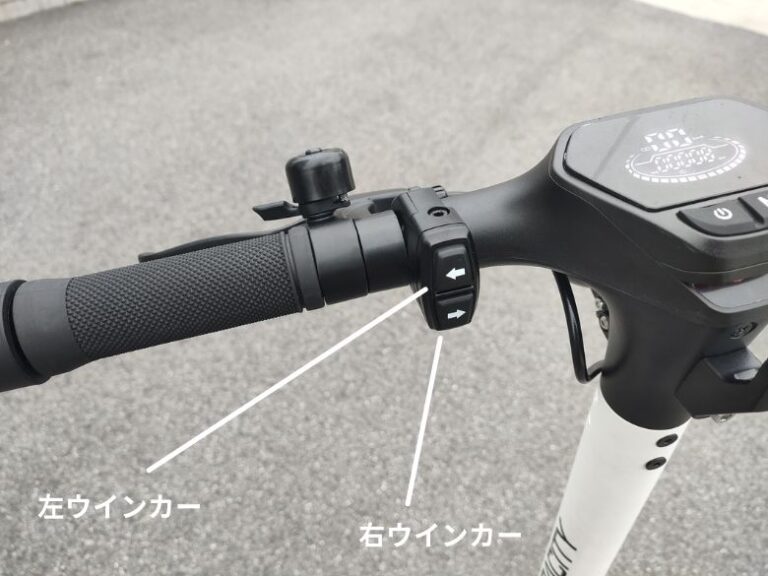 VERACITY「V-Lite」をレビュー！日本最小クラスの16歳以上なら誰でも乗れる電動キックボード | ゆんとも