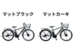 ペルテック「TDA-207Zplus＋」をレビュー！通勤・通学に最適の電動アシスト自転車